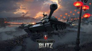 WoT Blitz