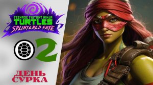 TMNT: Splintered Fate