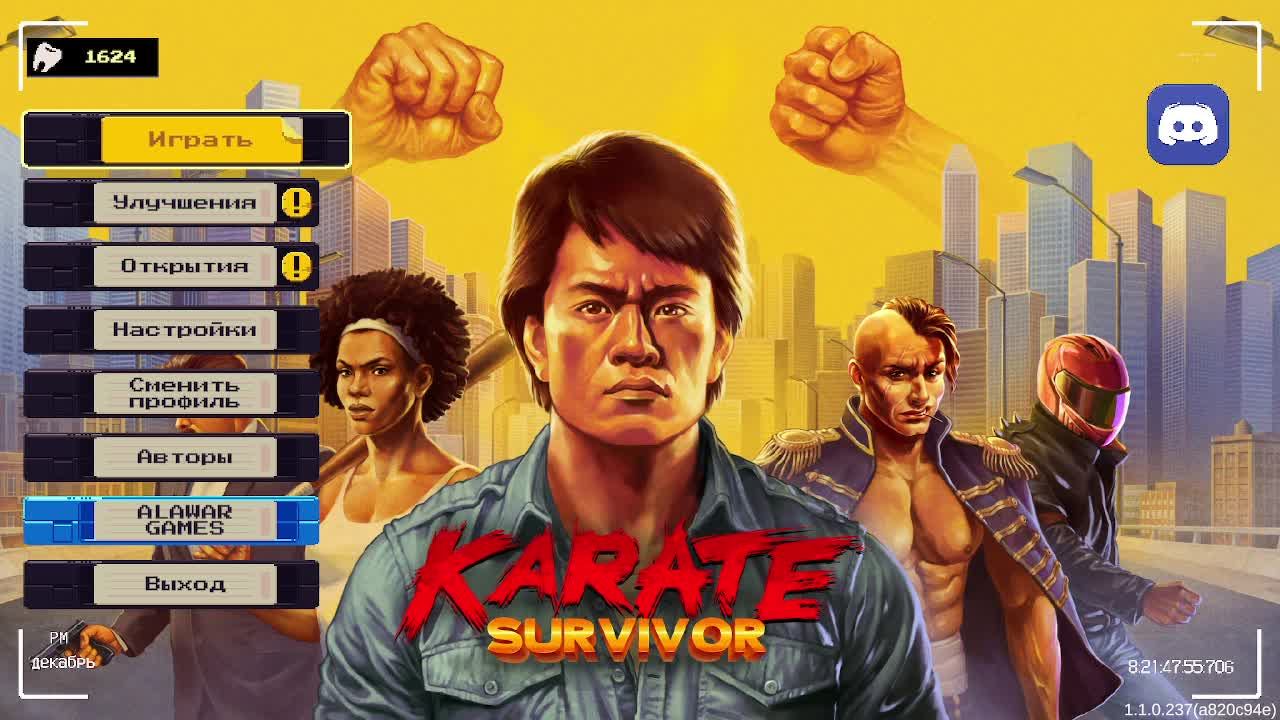 Karate Survivor