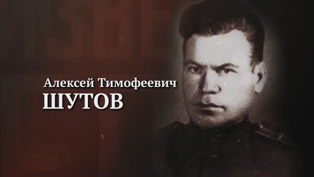 ПОДВИГИ ГЕРОЕВ. ДОКУМЕНТАЛЬНАЯ КИНОЛЕТОПИСЬ