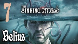 The Sinking City