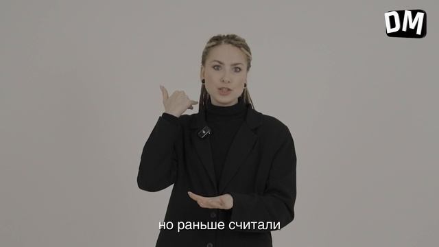 О русском жестовом языке