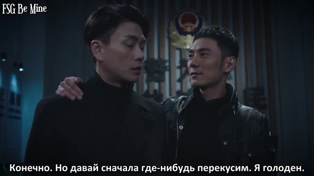 Я знаю твой секрет (дорама, 2019)