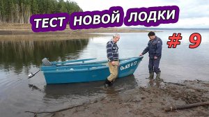 Путешествия и приключения на НИВЕ