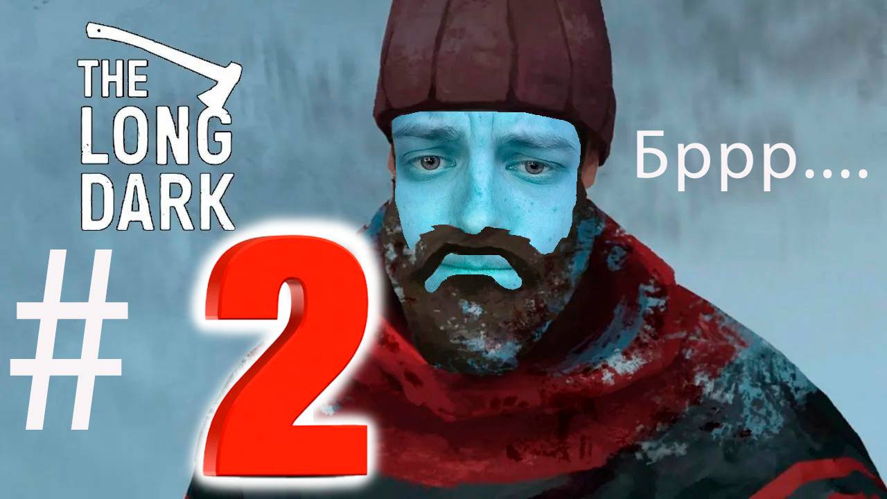 The Long Dark