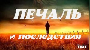 ИСТОЧНИК ВЗЫВАЮЩЕГО | БЕЛАРУСЬ