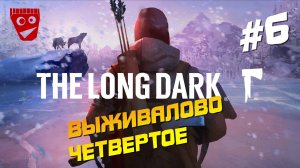 The Long Dark