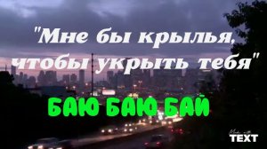 Музыка для души и жизни!