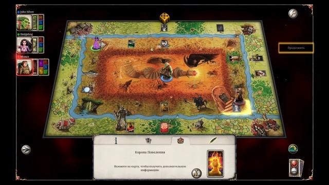 Talisman. Digital Edition -[Co-op]-
