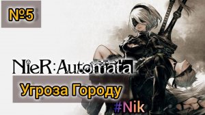 Nier: Automata