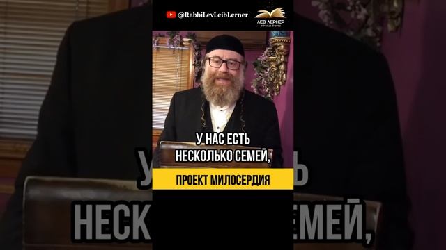 Законы Цдаки и Маасер