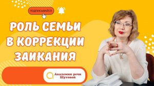 Эфиры на телевидении.