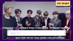 Уроки корейского языка с BTS (субтитры)