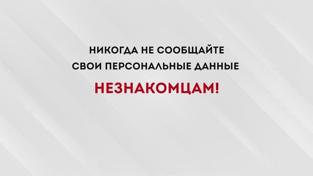 Финансовая грамотность