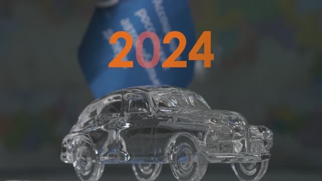 НАША ПОБЕДА 2024