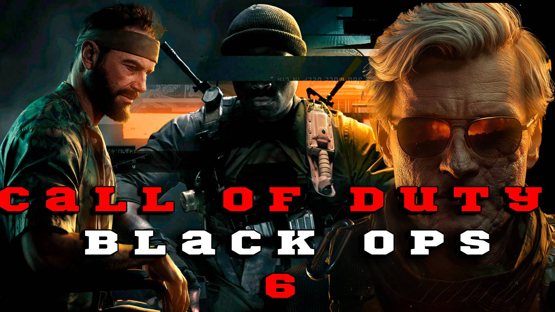 Call of Duty Black Ops 6