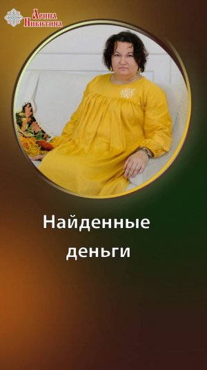 Любомудрие