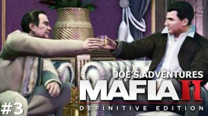 Mafia: DefinitiveEdition