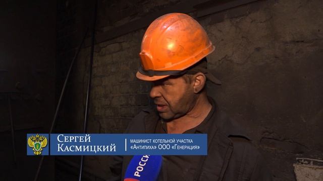 Право на справедливость