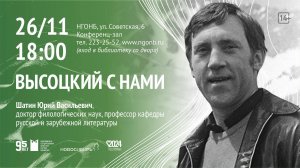 Я только малость объясню в стихе...