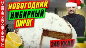 Все видео