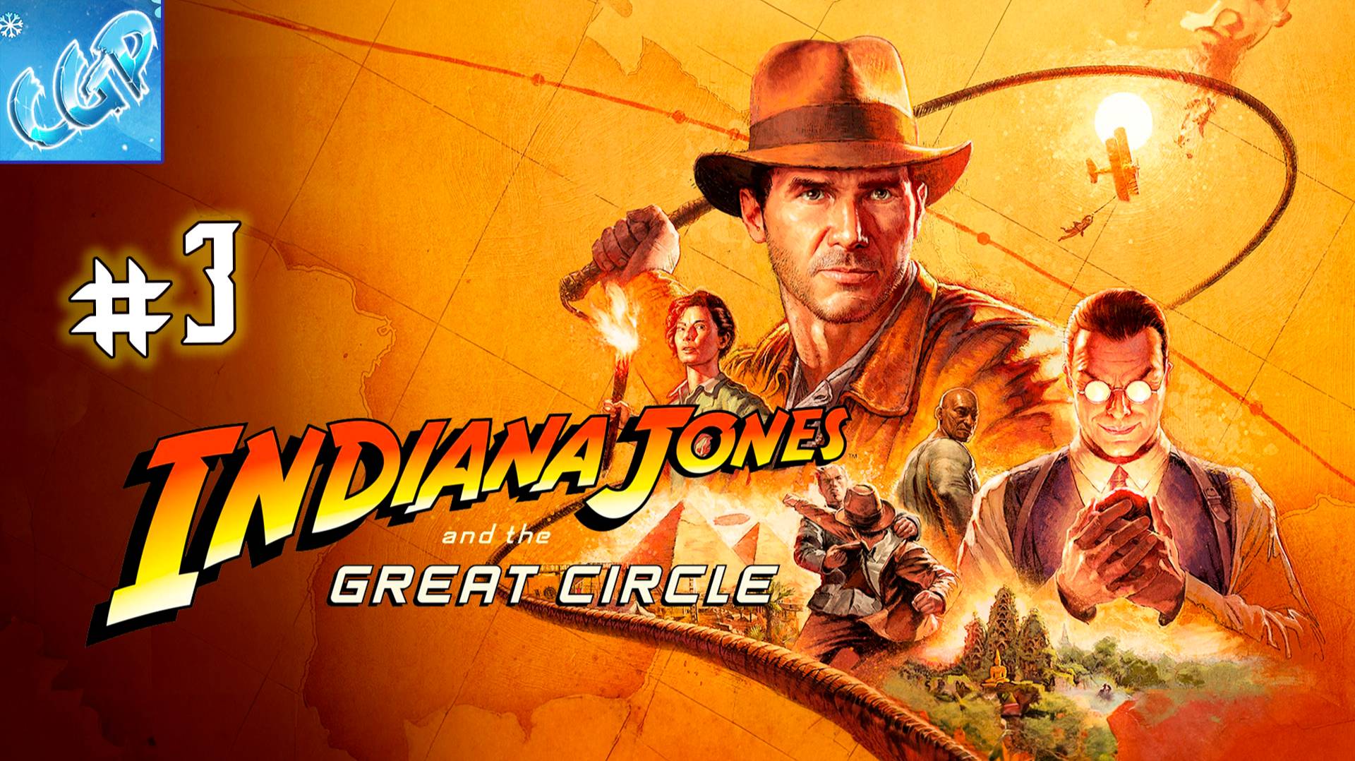 Indiana Jones and the Great Circle