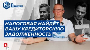 Ответы на вопросы клиентов