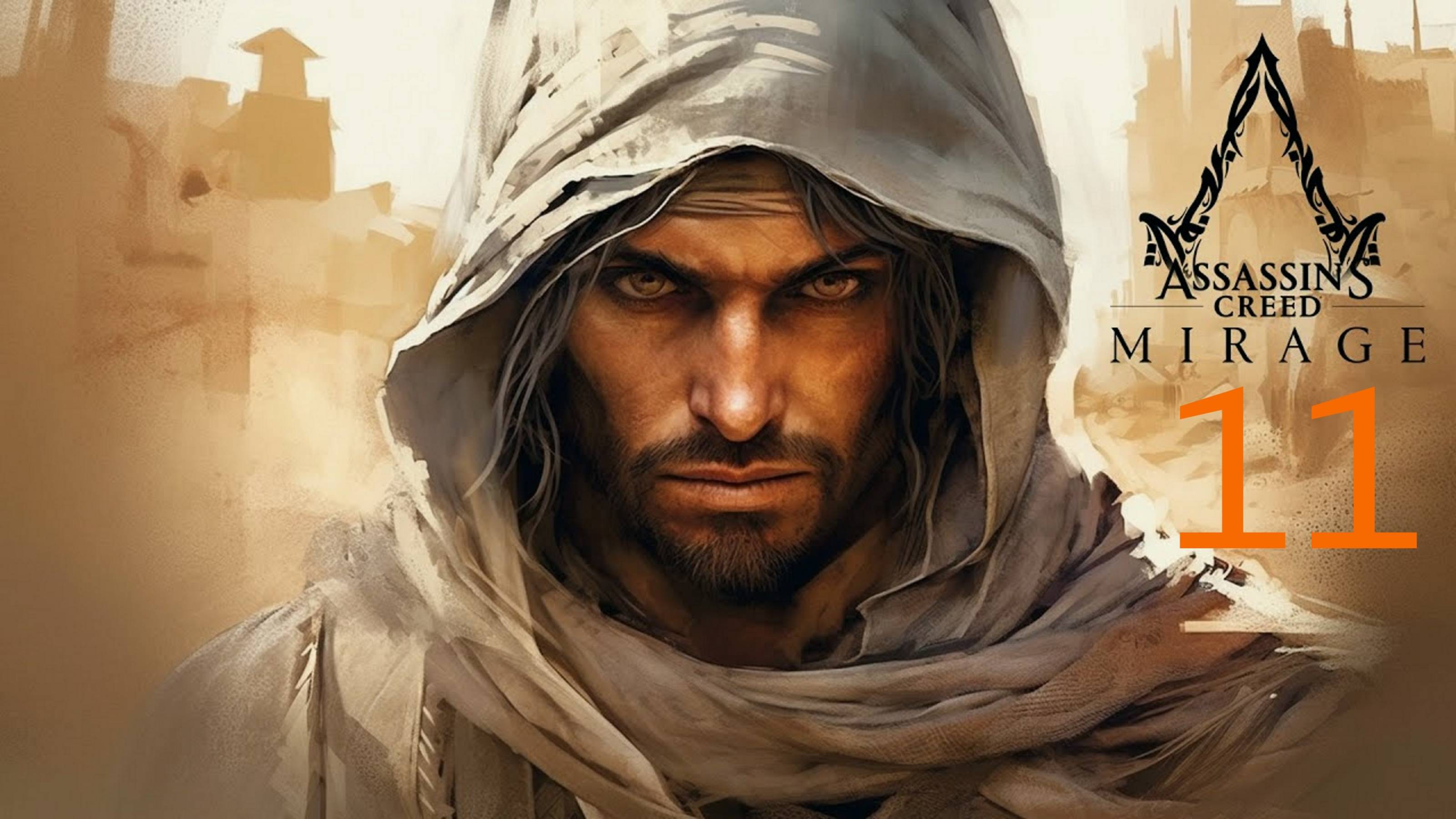 Assassins Creed Mirage