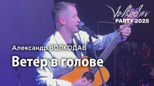 Каверы рок и поп