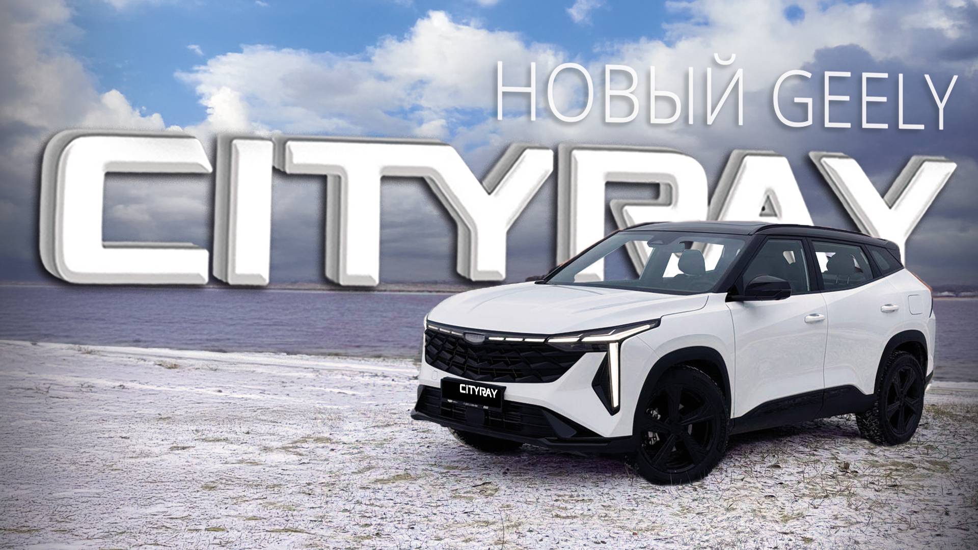 Независимые обзоры автомобилей