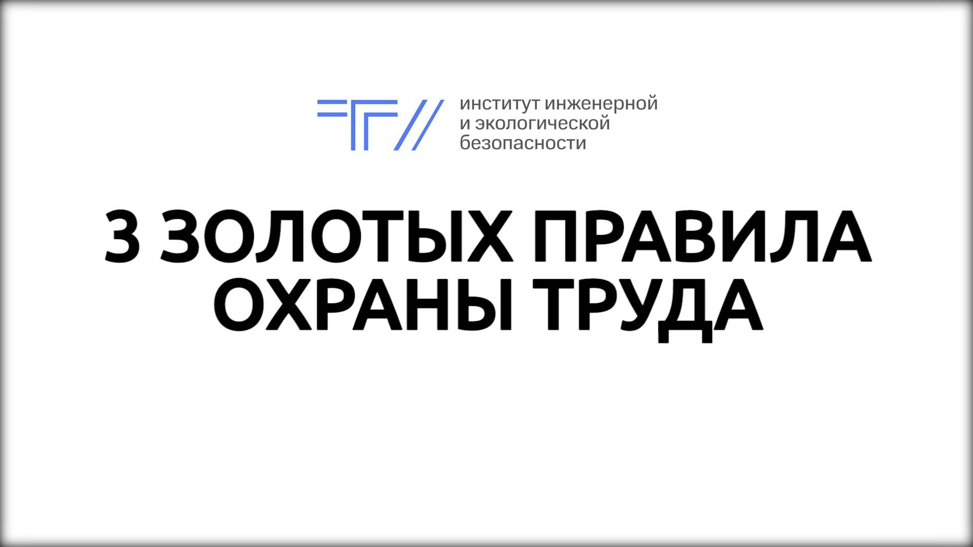 Спецпроекты ТОЛК ТВ