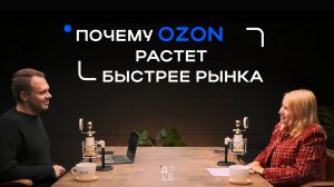 «Дайте бриф» — Подкаст о маркетинге и коммуникациях