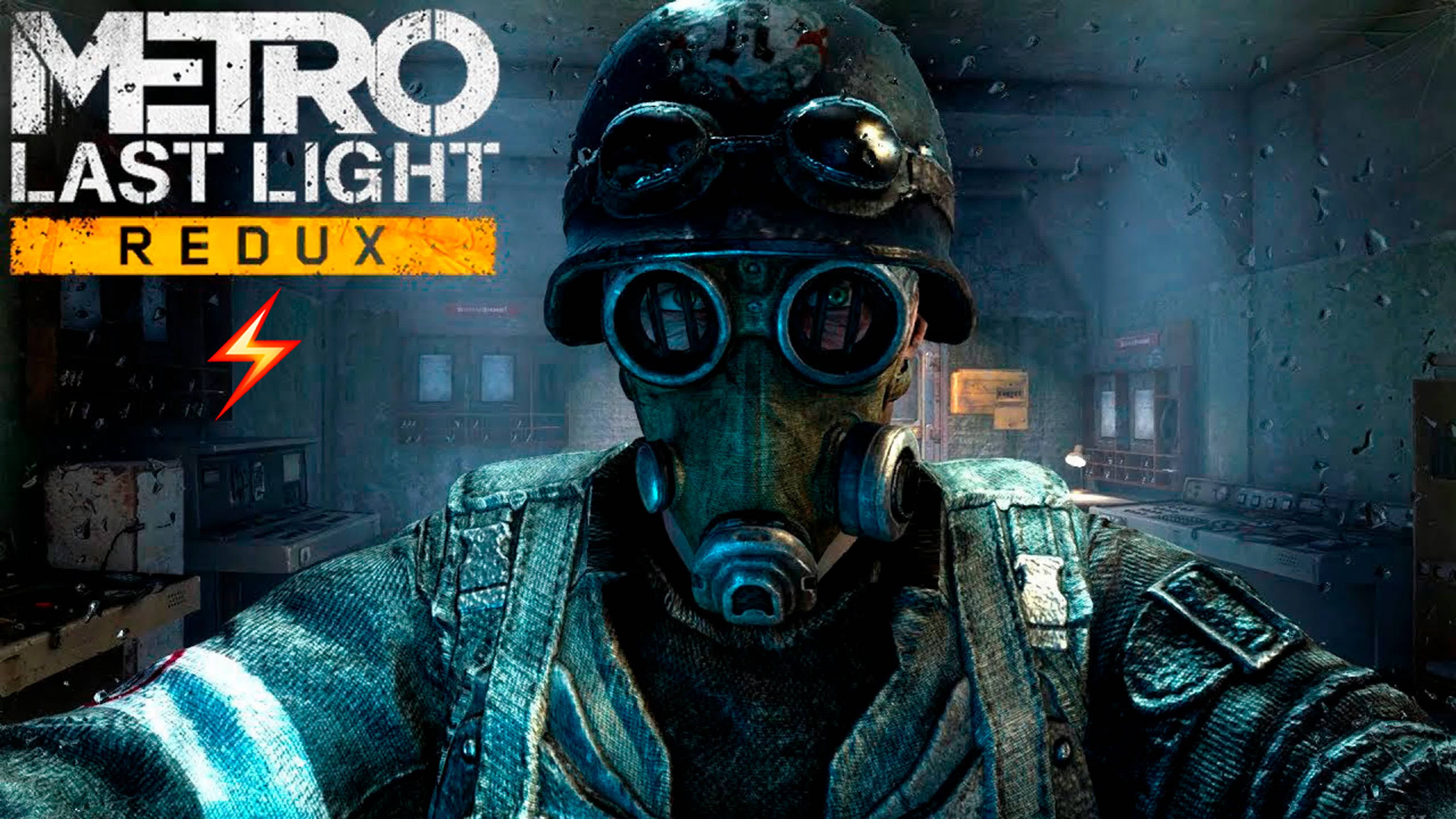 metro last light