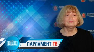 Валентина ГРЕЧИНА