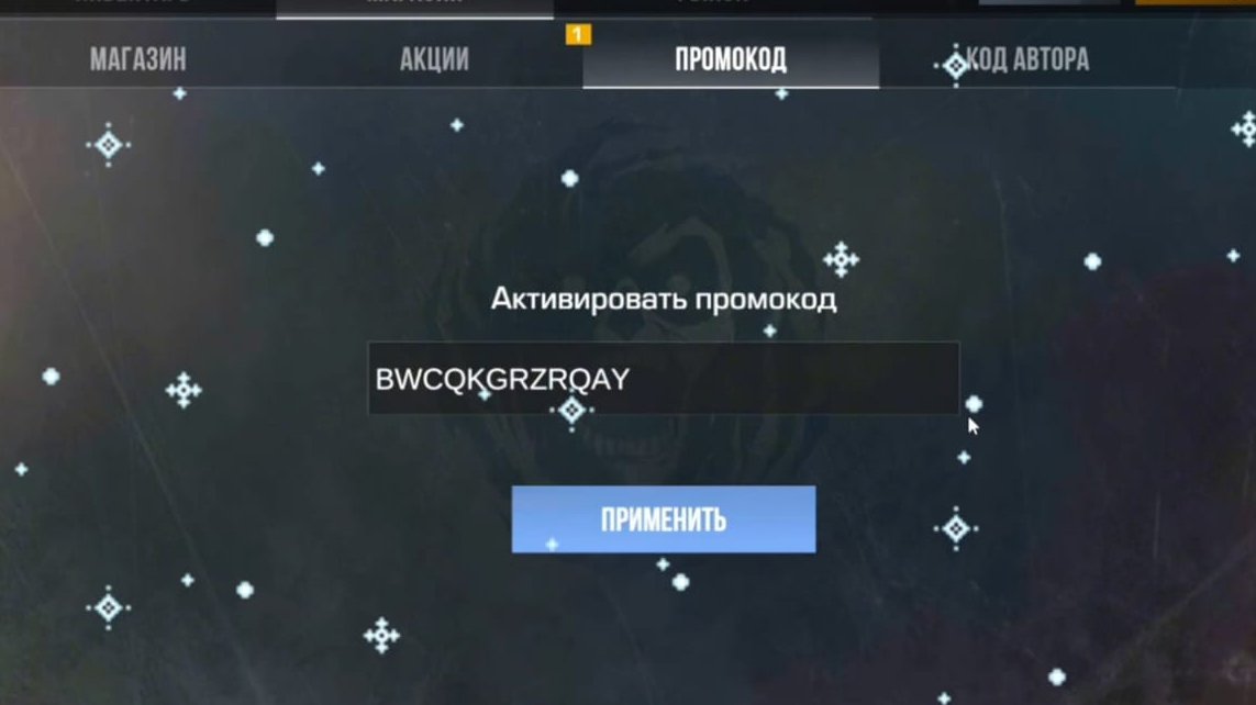 N555p. Мультивибратор на 555 схема. Логотип 555. Даташит микросхемы ne555d. Мультивибратор на ne555.