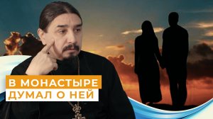 Непридуманные истории