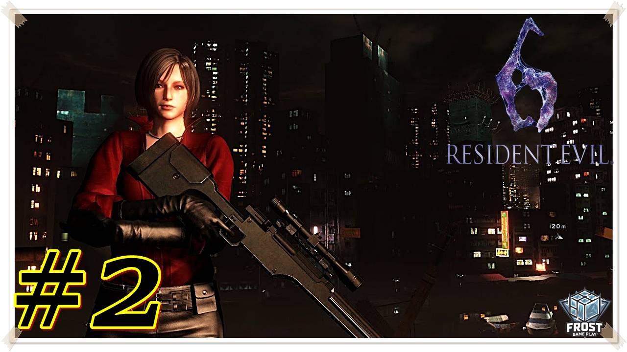 Resident Evil 6