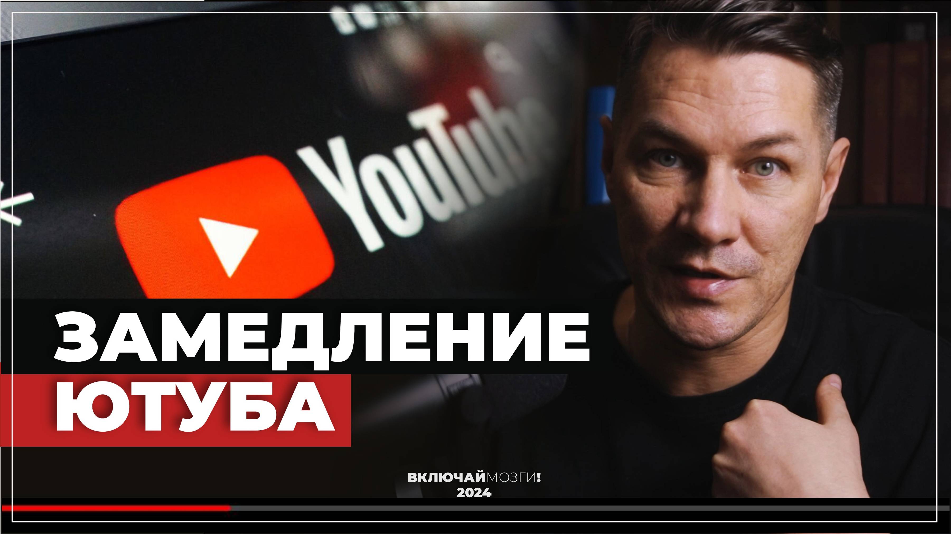 ИНТЕРЕСНЫЕ ВИДЕО \\\ Включай Мозги