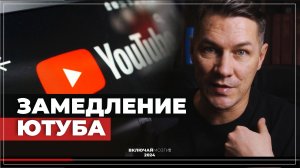 ИНТЕРЕСНЫЕ ВИДЕО \\\ Включай Мозги