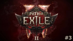 Path of Exile 2