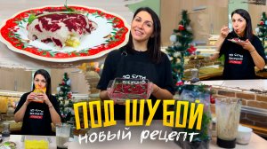 «По сути вкусно»