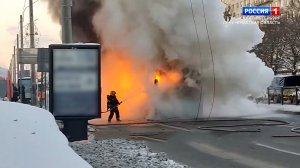 Местное время. Санкт-Петербург. Чрезвычайные ситуации