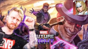 [Marvel Future Fight] и [Marvel Future Revolution]