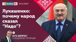 Есть вопрос!