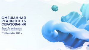 Вебинары по AR/VR/3D