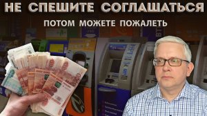 Информационное пространство, технологии: Госуслуги, электронные сервисы