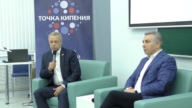 Универ ТВ - все новости университета