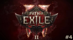 Path of Exile 2