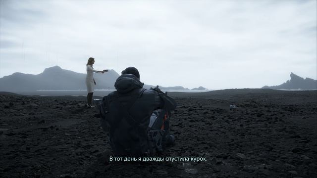 Death Stranding