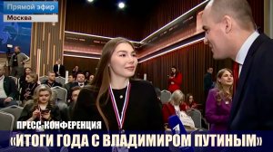 СТРИМЫ И ТРАНСЛЯЦИИ